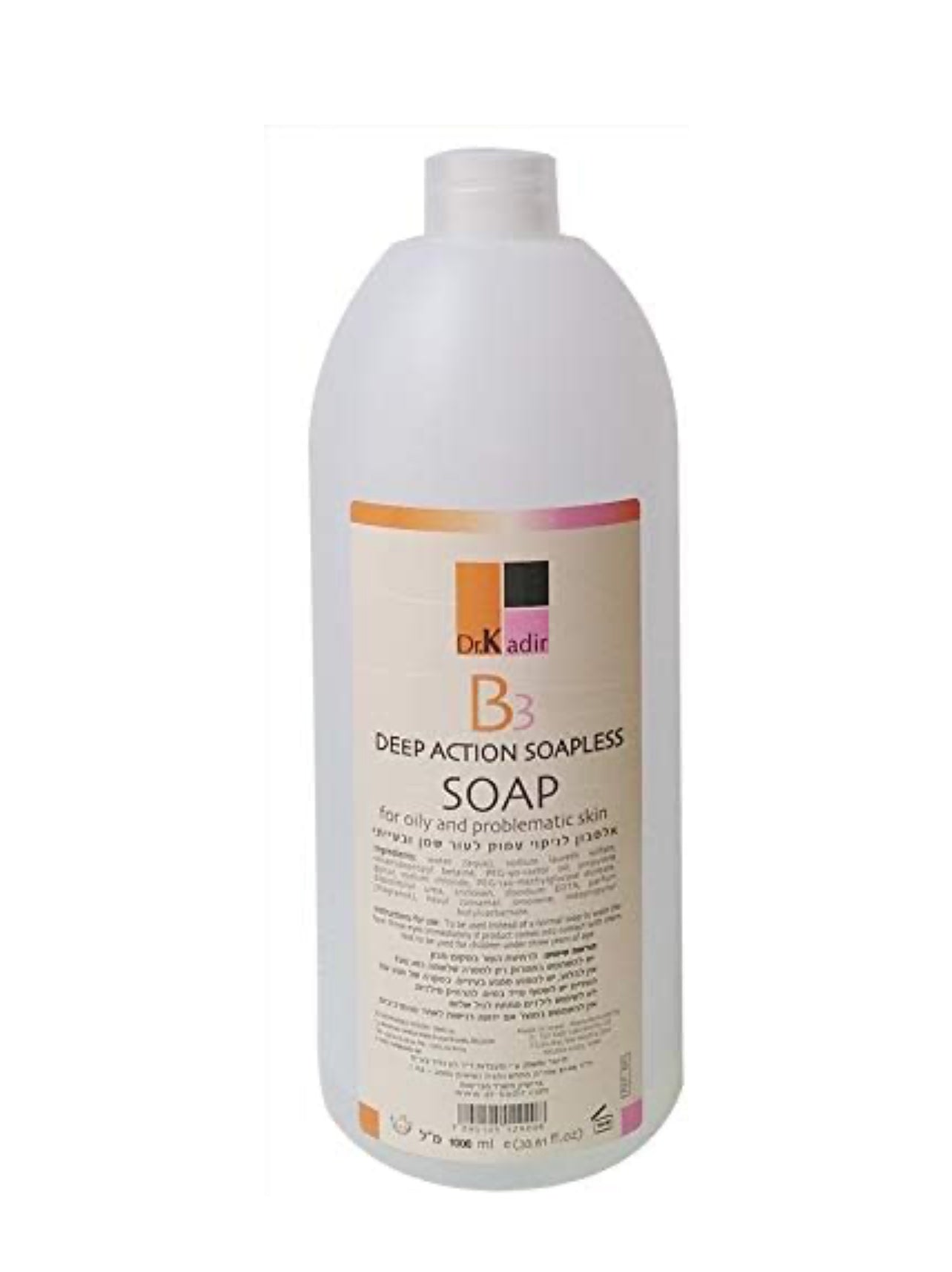 Dr. Kadir B3 В3 Deep Action Soapless Soap 1000 ml